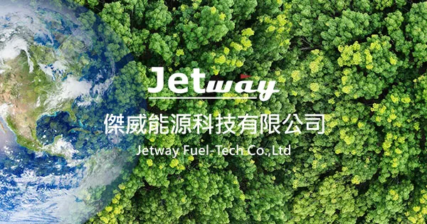 傑威能源科技有限公司-廢潤滑油,廢潤滑油回收,燃料油運輸,台中鍋爐用油運輸公司,